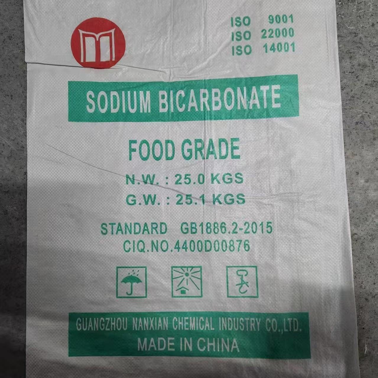 NaHCO3 Sodium Bicarbonate Baking Soda 25 KG / BAG White Powder Food Grade