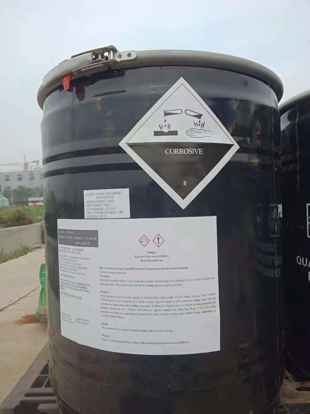 Black Crystalline FeCL3 Ferric Chloride Anhydrous Coagulant For Sewage ...